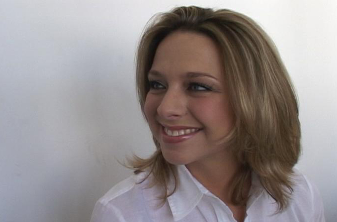 Брианна бич 2024